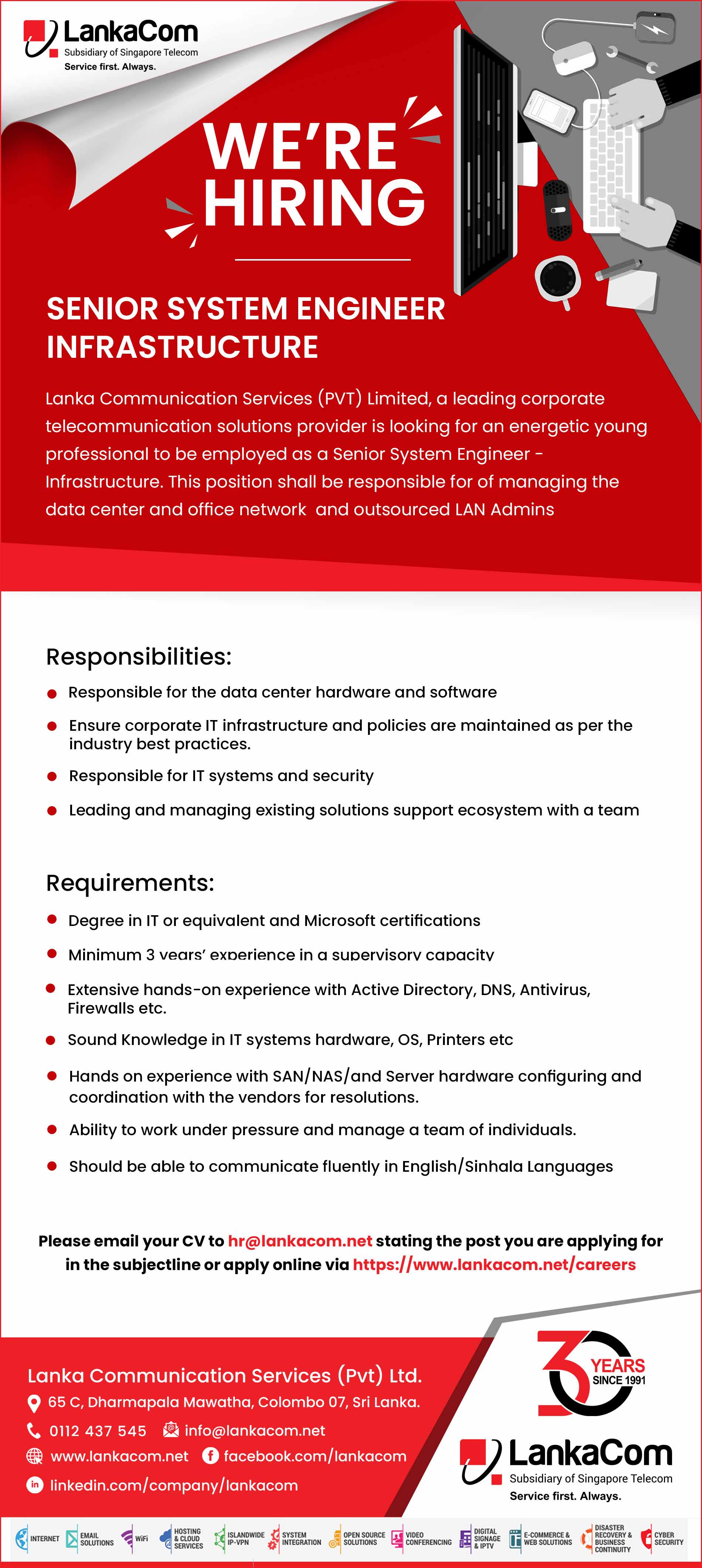 Senior System Engineer - Infrastructure - Lankacom Pvt Ltd