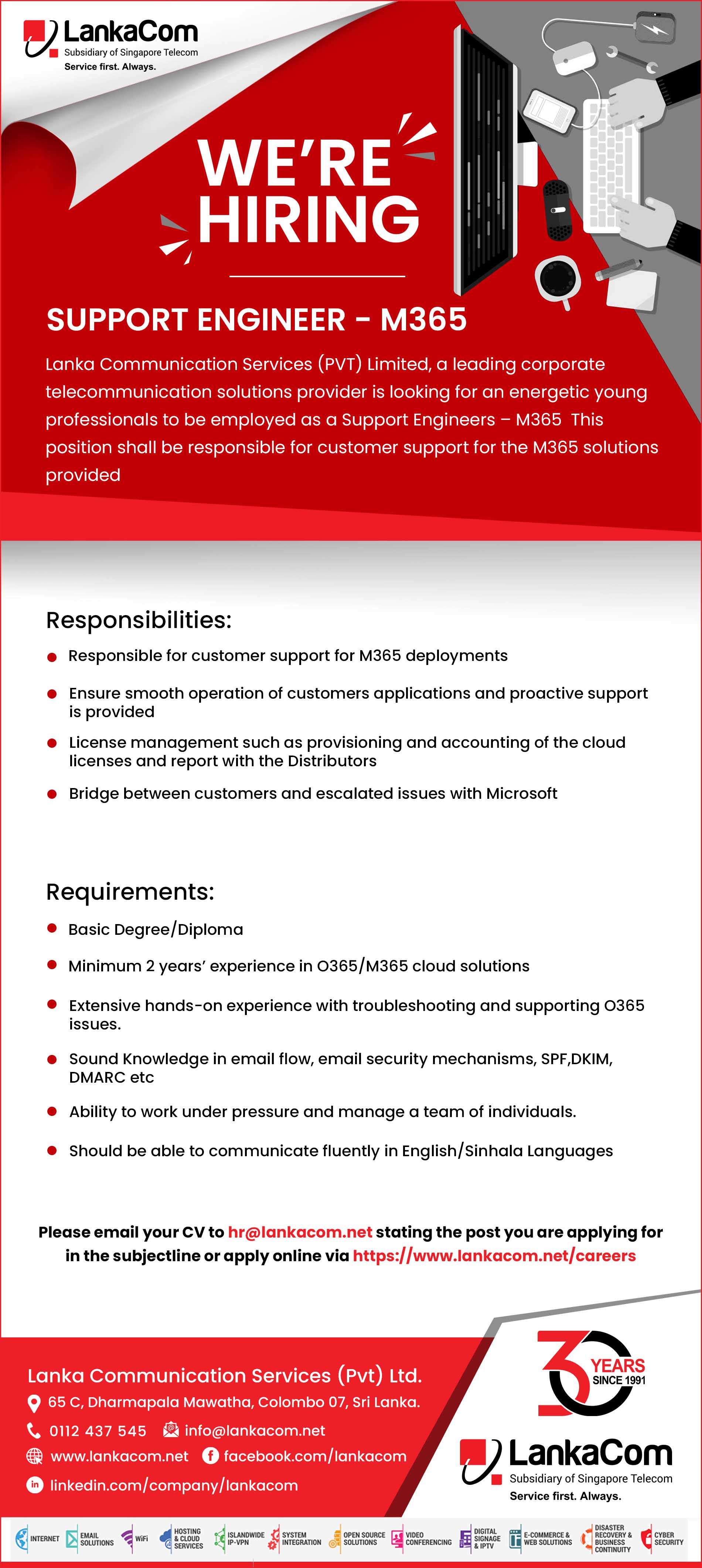 Support Engineer – M365 - Lankacom Pvt Ltd